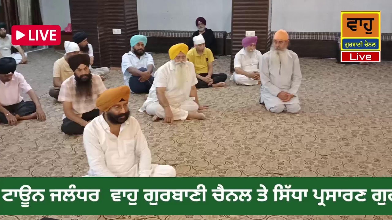 Live streaming of Waho Gurbani channel - YouTube