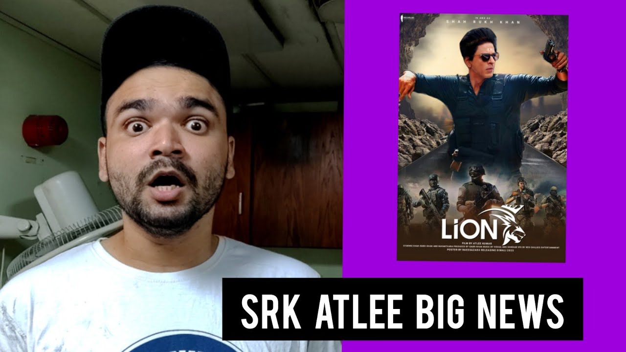 SRK ATLEE TEASER - YouTube