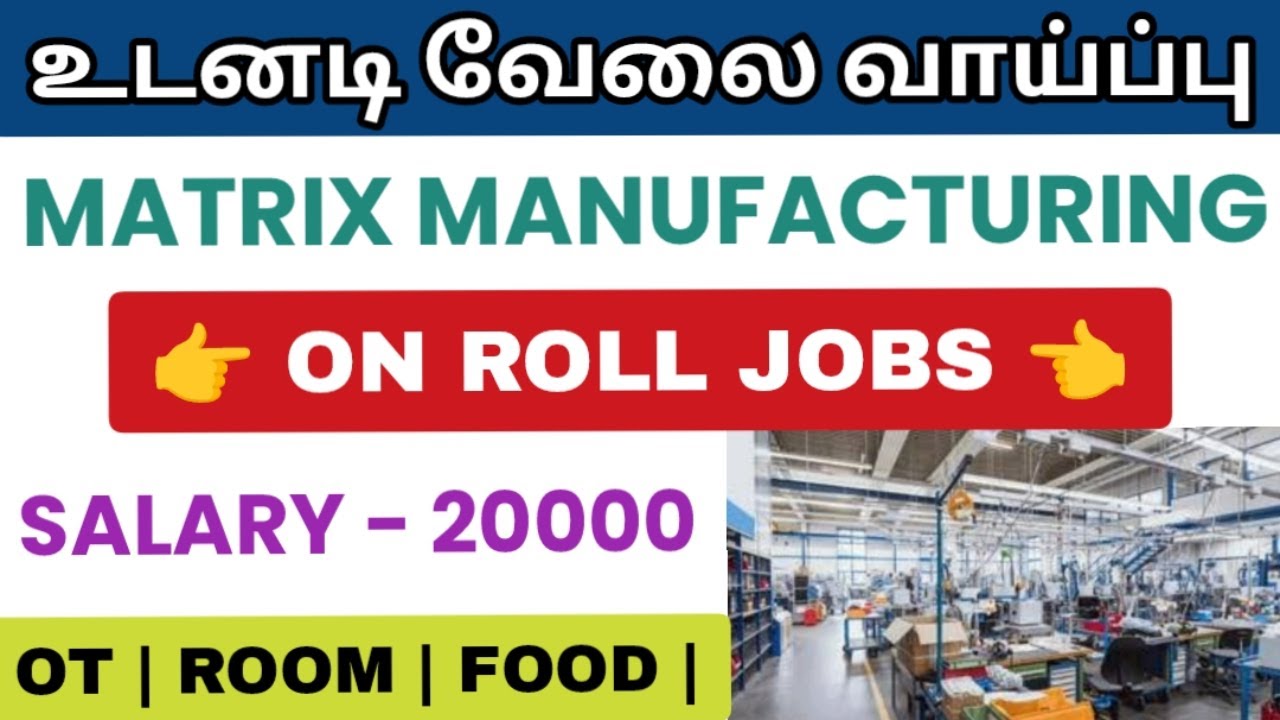 On roll jobs 2025| jobs in Chennai|chennai job vacancy 2025|Salary ...