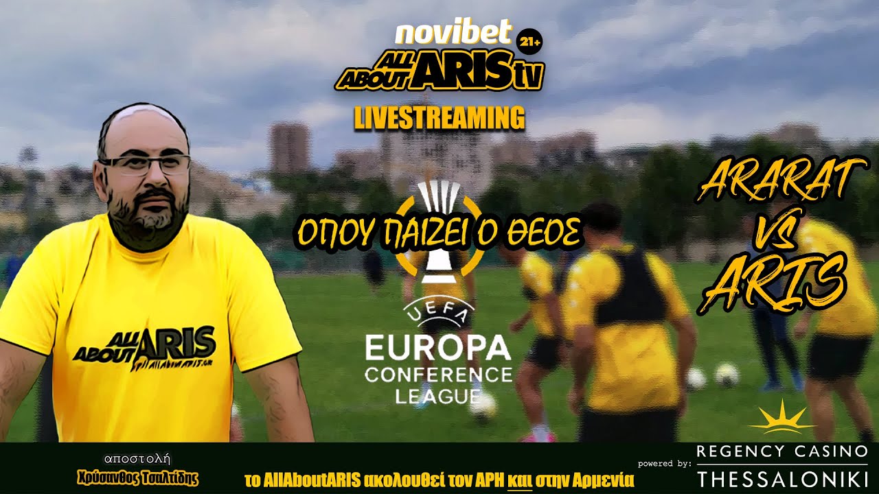 Novibet ALLABOUTARIS TV: Η ΜΠΙΛΙΑ ΣΤΟ ΚΙΤΡΙΝΟ ΜΕ ΤΟΝ ΧΡΥΣΑΝΘΟ ΤΣΑΛΤΙΔΗ ...
