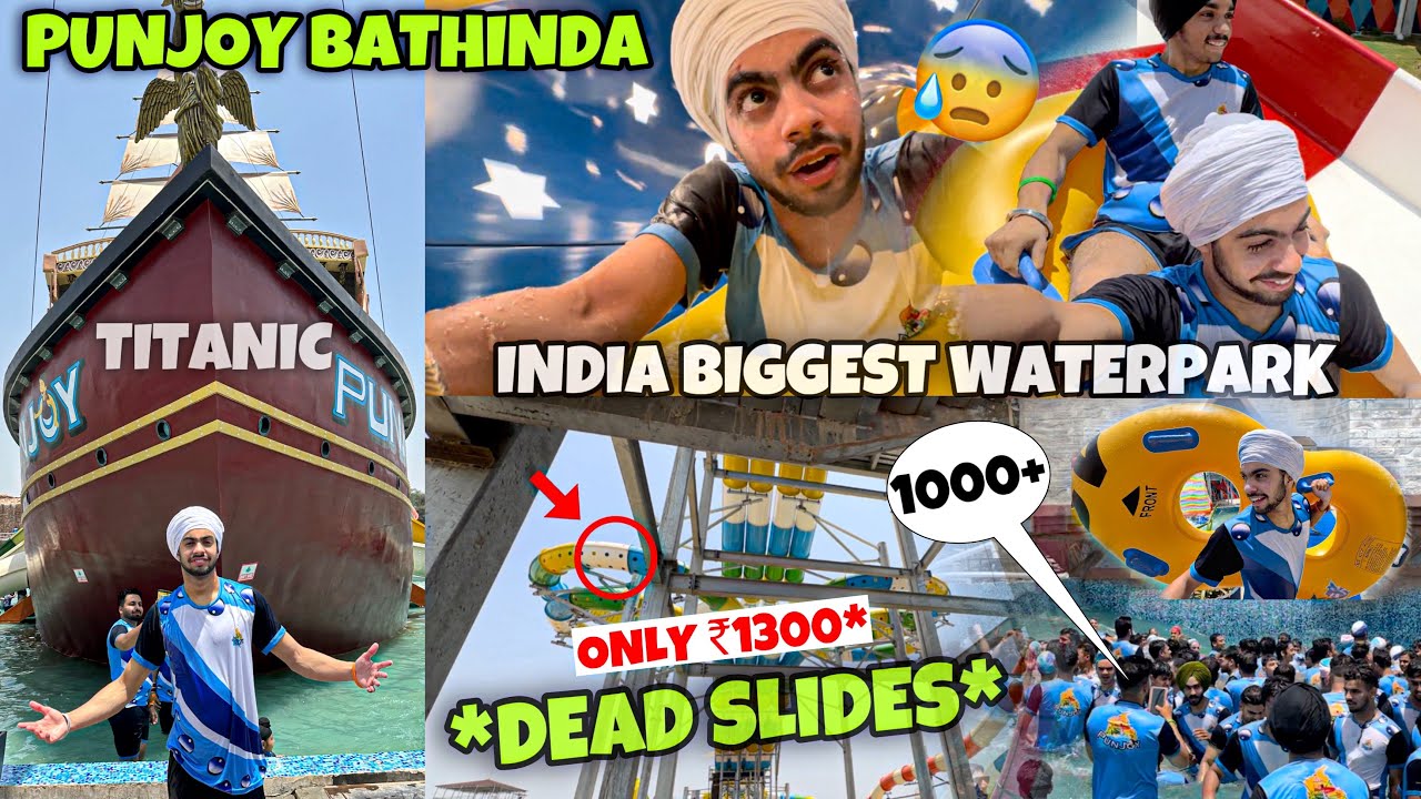 PUNJOY WATERPARK In Bathinda 😰 Dead Slides 🛝*To Much Fun W/Frndz* - YouTube