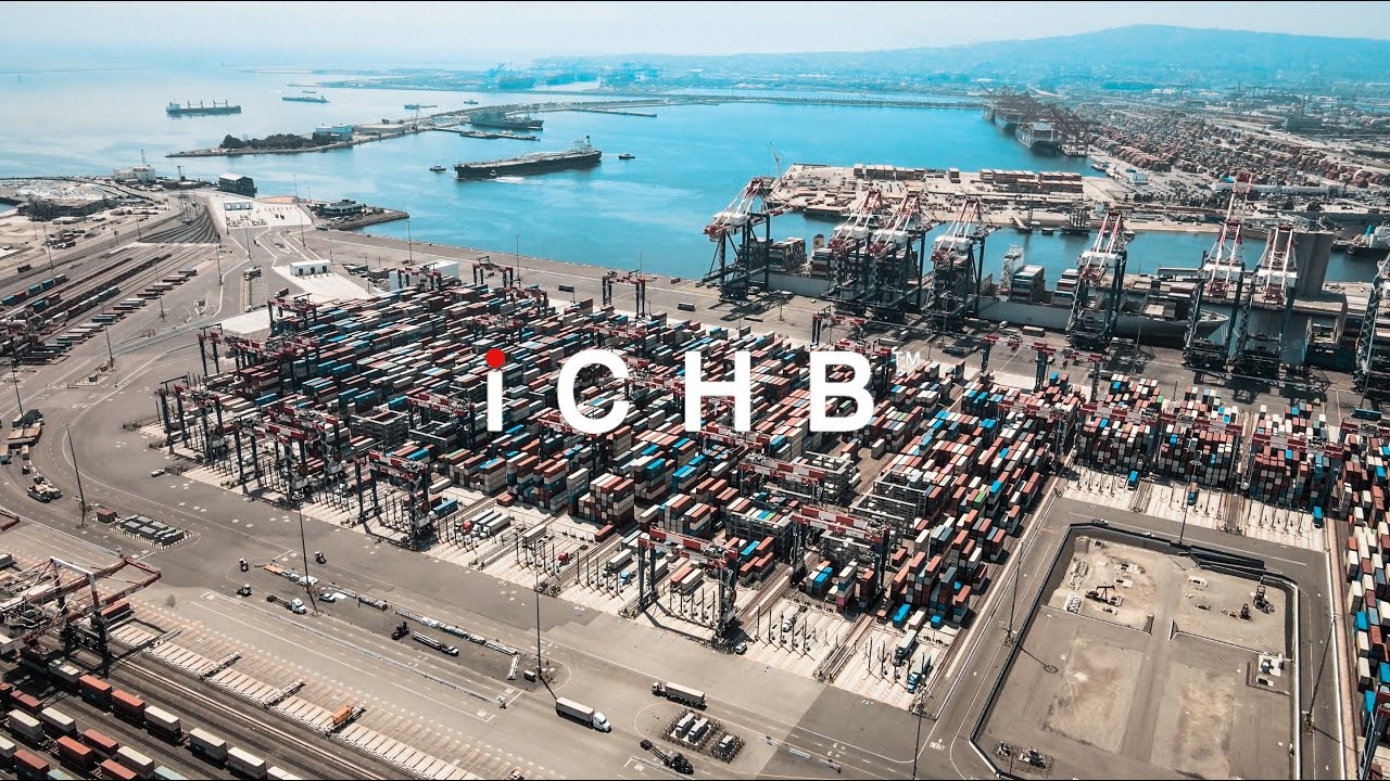 Suntek Systems Inc | iCHB - "Cutting Edge Customs Brokerage Software ...