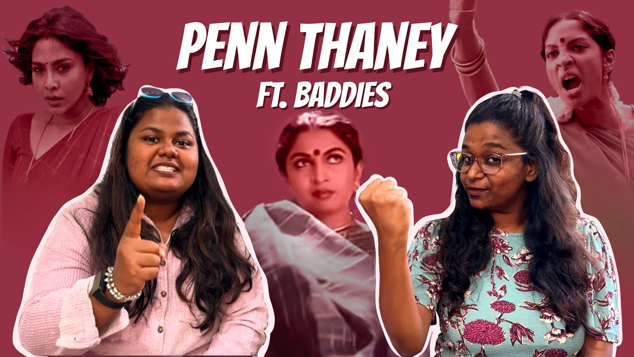 How to be a Baddie aka Ketta Ponnu? | 7 Step Tutorial - YouTube
