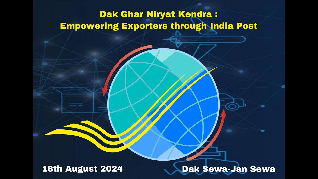 Dak Ghar Niryat Kendra : Empowering Exporters through India Post - YouTube