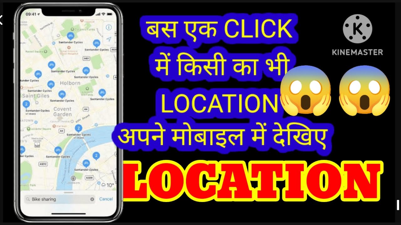 Google map location sharing lifetime | How to share location ...