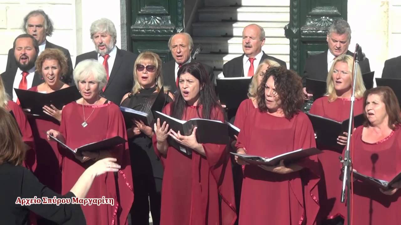 Δημοτική Χορωδία "Δημόδοκος" : "Η ΞΑΝΘΟΥΛΑ" Ν. Μάντζαρου - YouTube