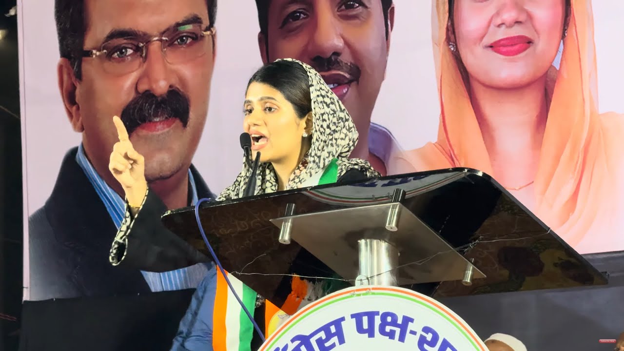 Marziya Shanu Pathan’s Inspirational Speech in Mumbra | Support Dr ...
