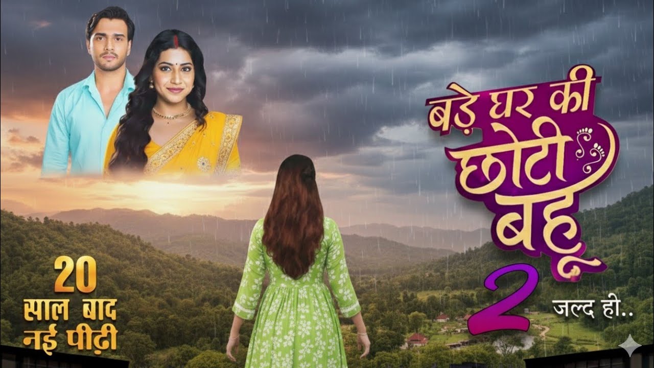 Bade Ghar Ki Choti Bahu Serial Season 2 : Ep 194 | New Promo Update ...