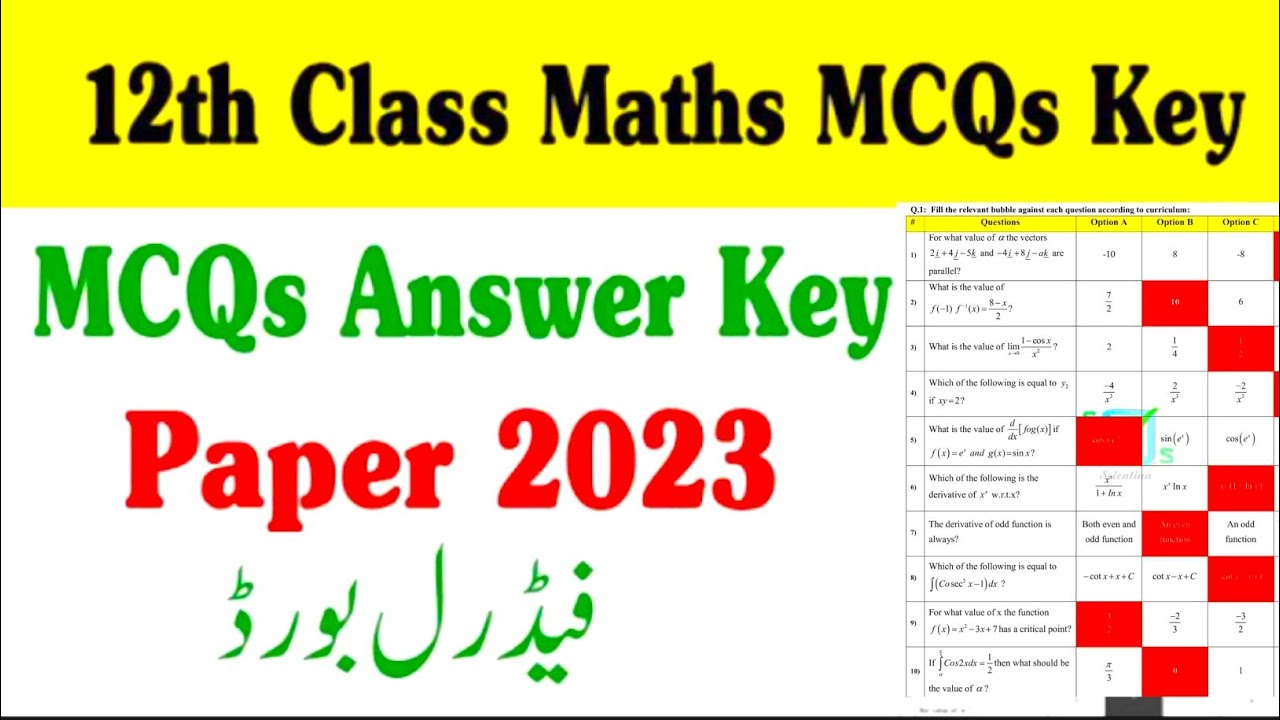 MCQs Answer Key - 2nd year math paper 2023 federal board class 12 math ...