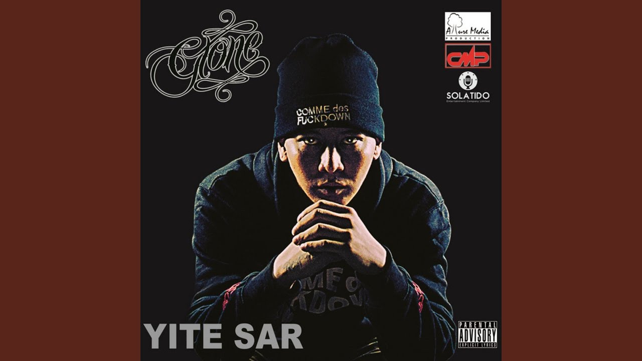 G-TONE - မင်းတစ်ယောက်တည်းမဟုတ်ဘူး Chords - Chordify