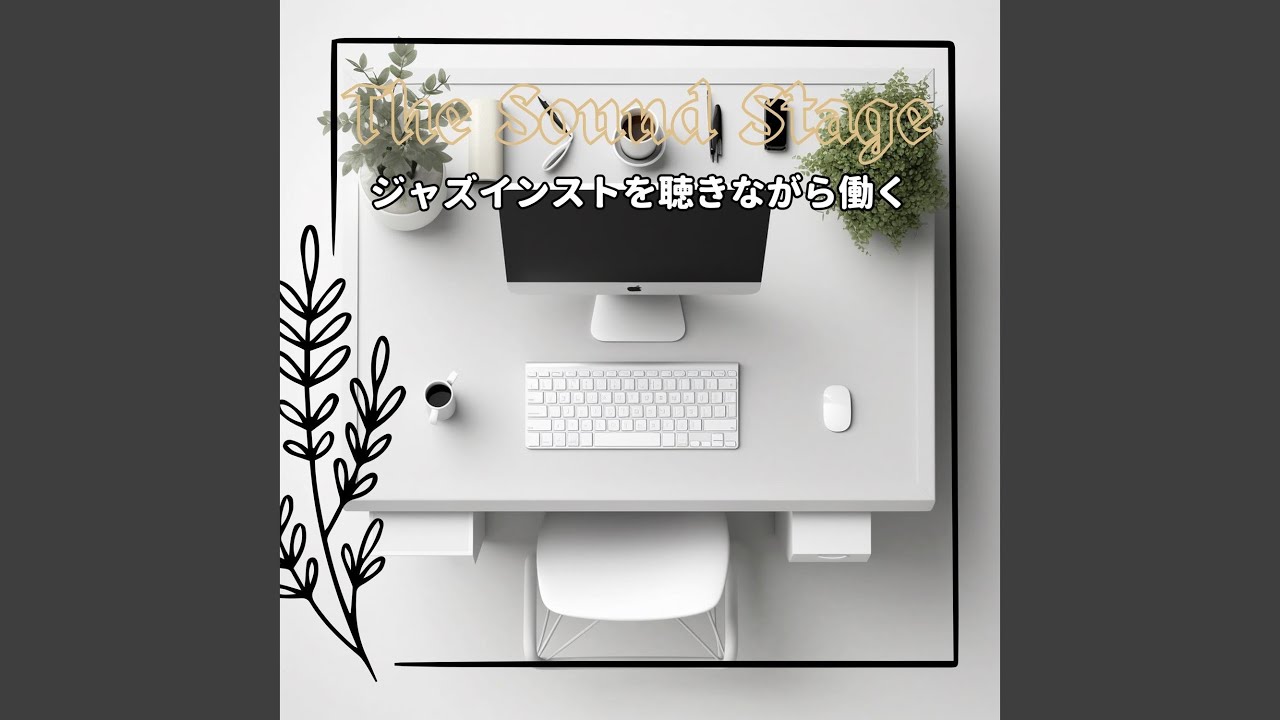 The Perfect Pause - YouTube