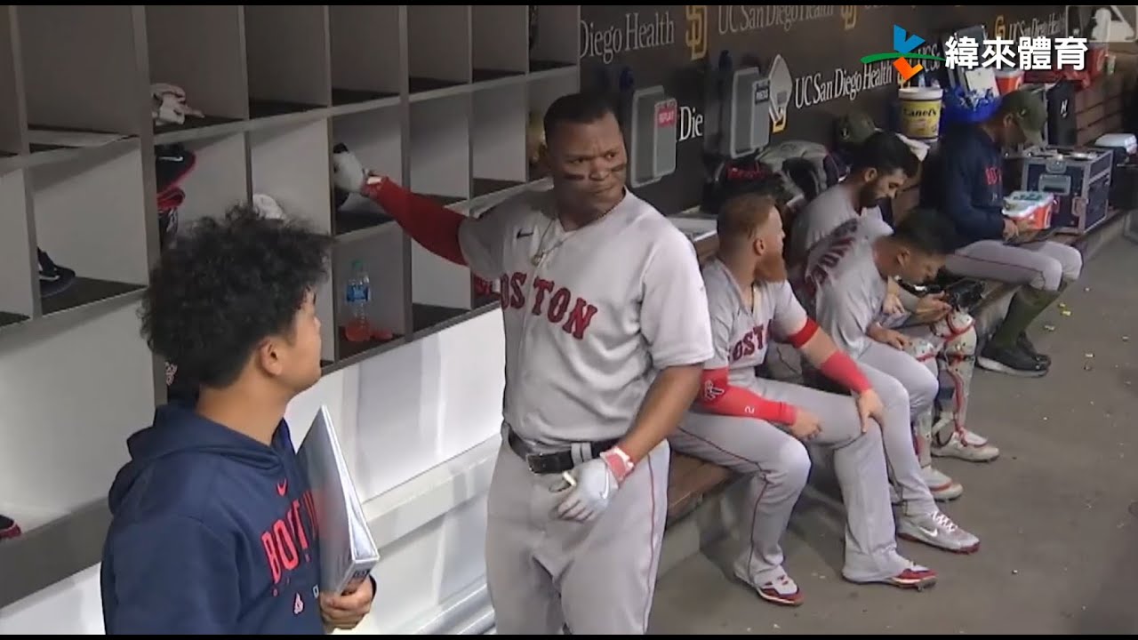 【2023 MLB】R.Devers 單場雙響砲！ 禁藥王F.Tatis Jr.轟陽春砲仍無力追趕 - YouTube