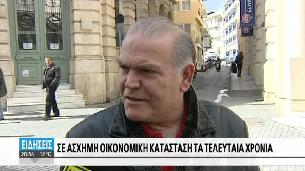 ΣΟΚ ΑΠΟ ΝΕΑ ΑΥΤΟΚΤΟΝΙΑ ΣΤΟ ΗΡΑΚΛΕΙΟ - YouTube