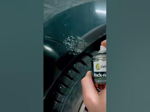 Убрать ржавчину навсегда!! - YouTube