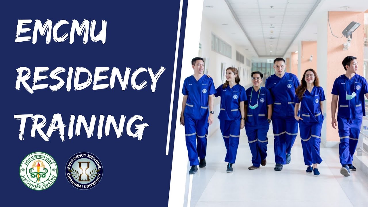 EMCMU Residency Training - YouTube