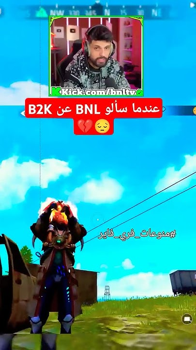@BNLYT • @B2Kyt Legeng ☠️ #bnl #b2k #garenafreefire #ff - YouTube