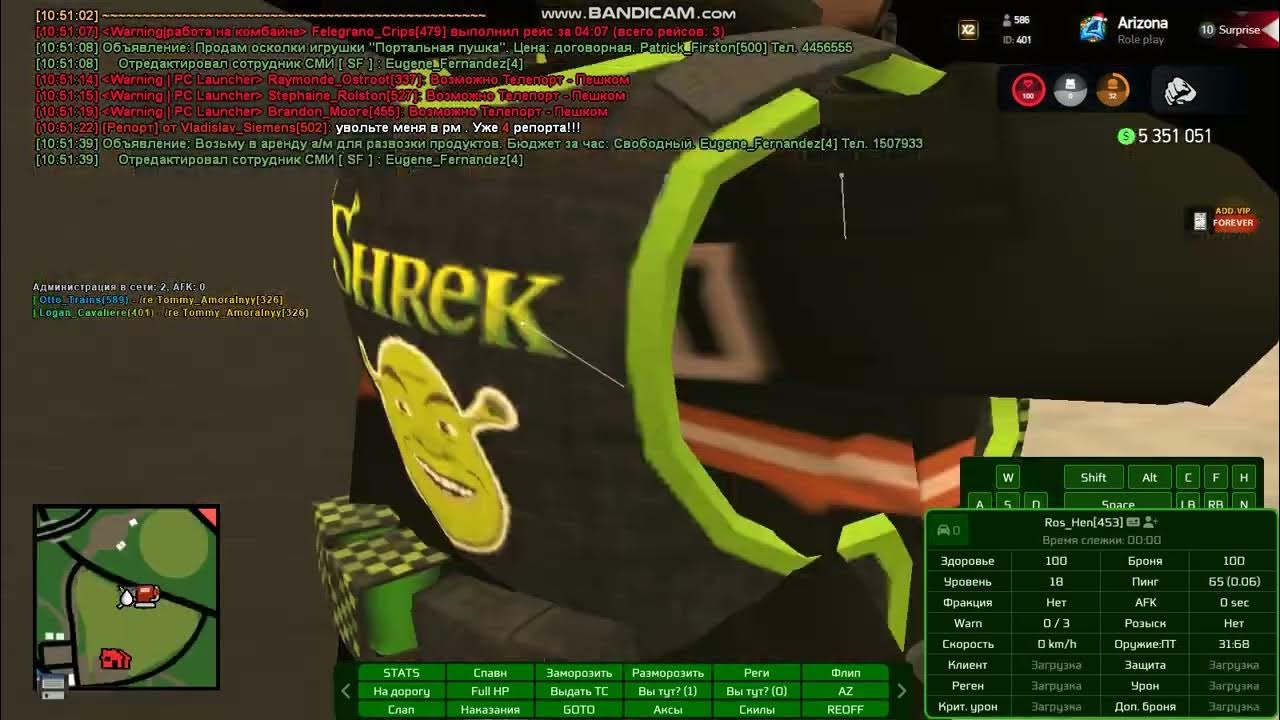 дм зз +с - YouTube