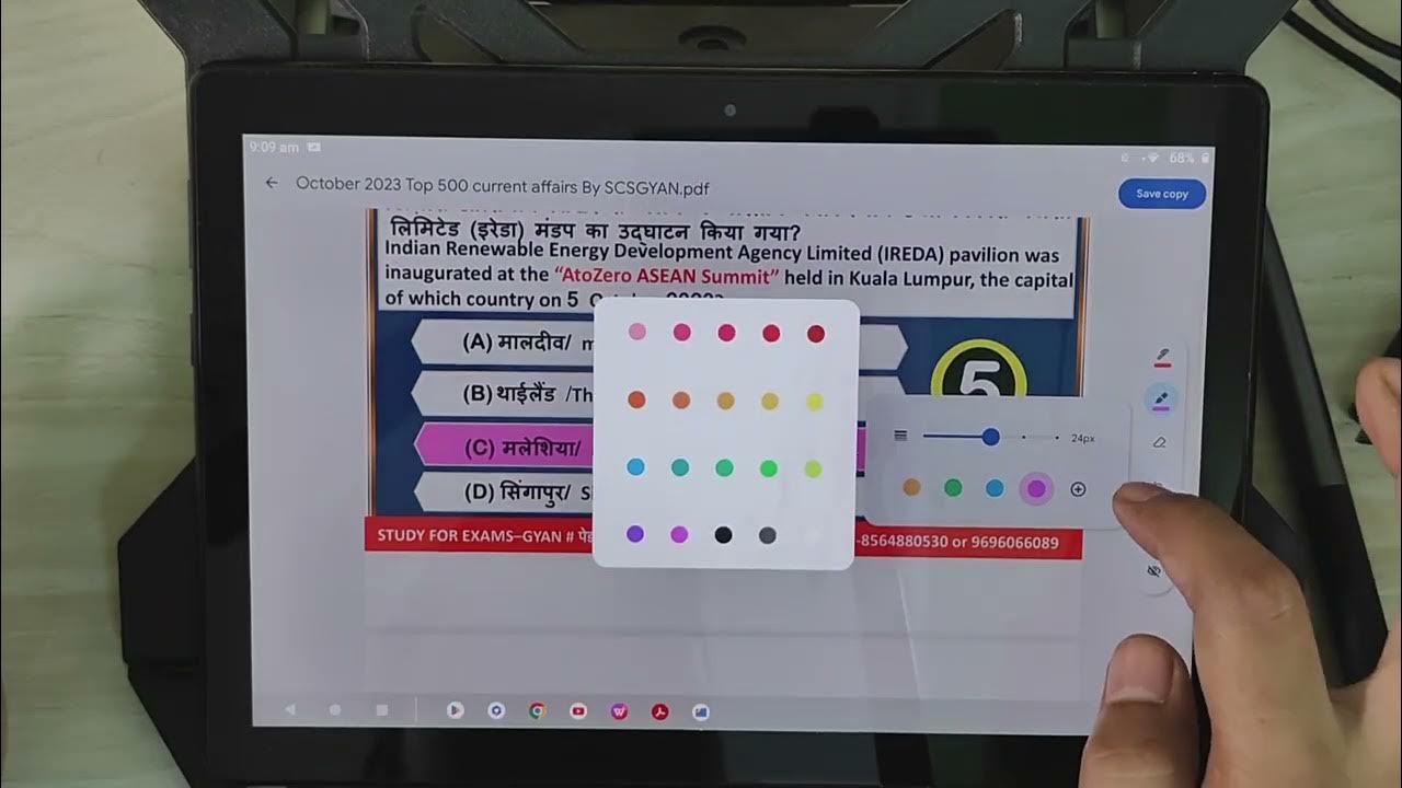 How to highlight in pdf | How to Edit Pdf | Pdf Edit Highlights In ...