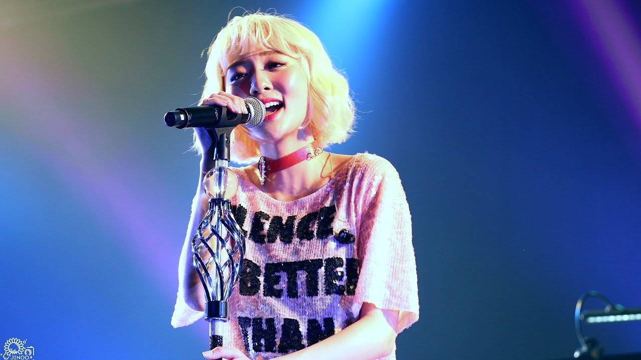[4K] 170909 볼빨간사춘기 '처음부터 너와 나' 직캠 Bol4 fancam (Bol4 1st Concert in ...