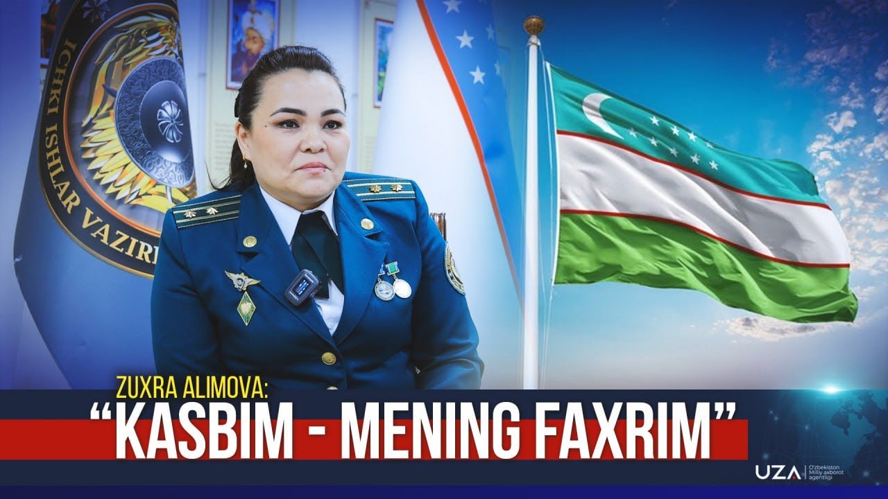 Zuhra Alimova: "Kasbim - mening faxrim!" - YouTube