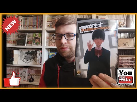 recensione manga: Drifting net café [Shuzo Oshimi] - YouTube