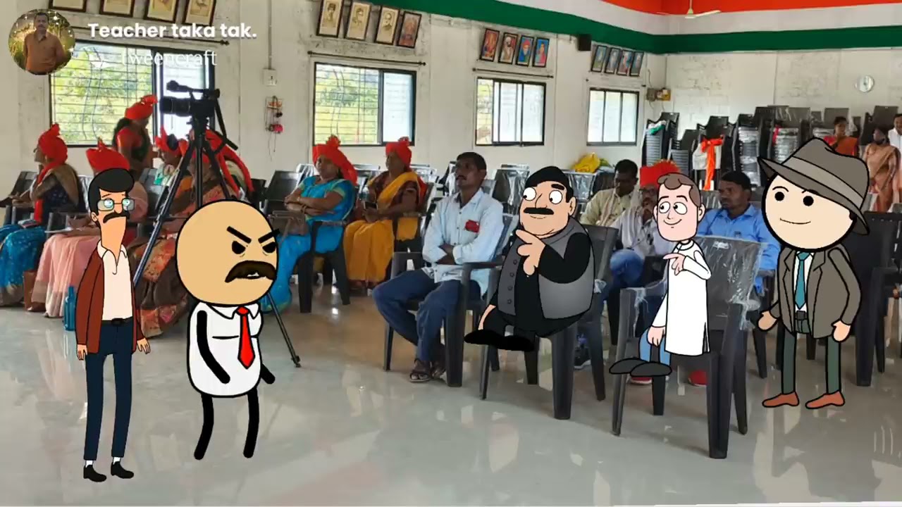 teacher takatak suresh raut new video - YouTube