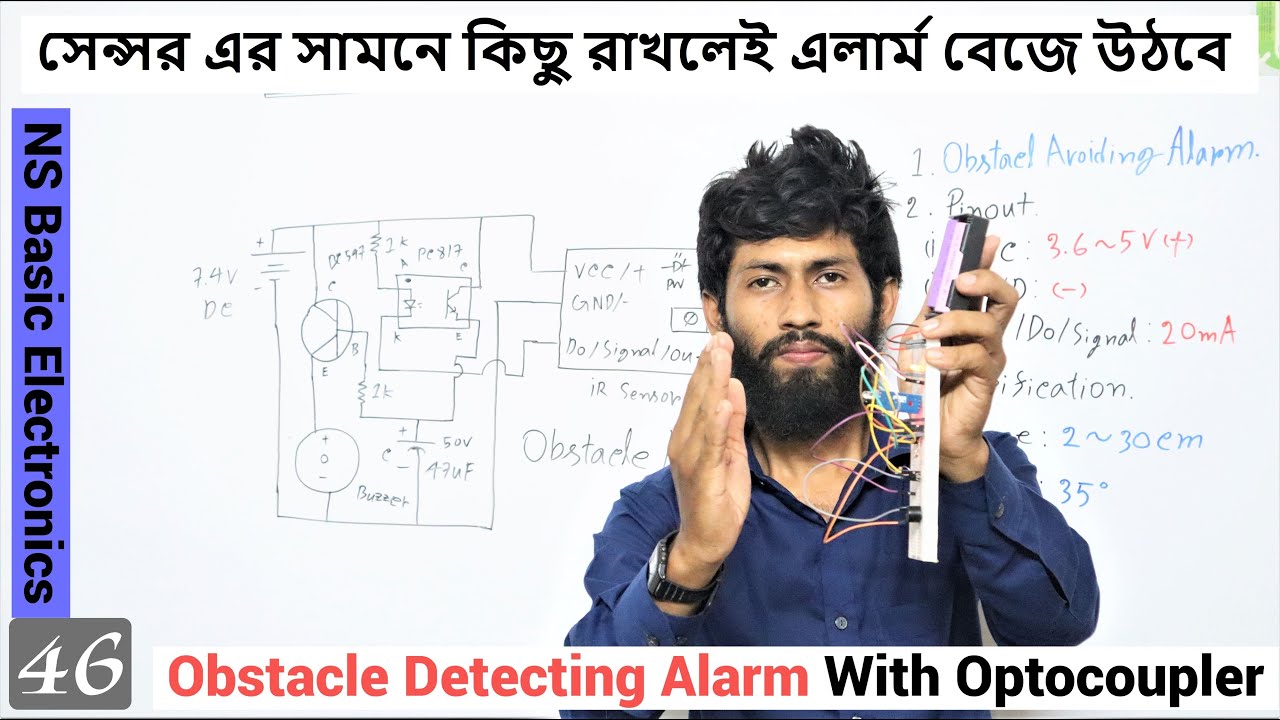 Obstacle Detecting Alarm With Optocoupler | NS Basic Electronics 46 | কিছু রাখলেই এলার্ম বেজে ...