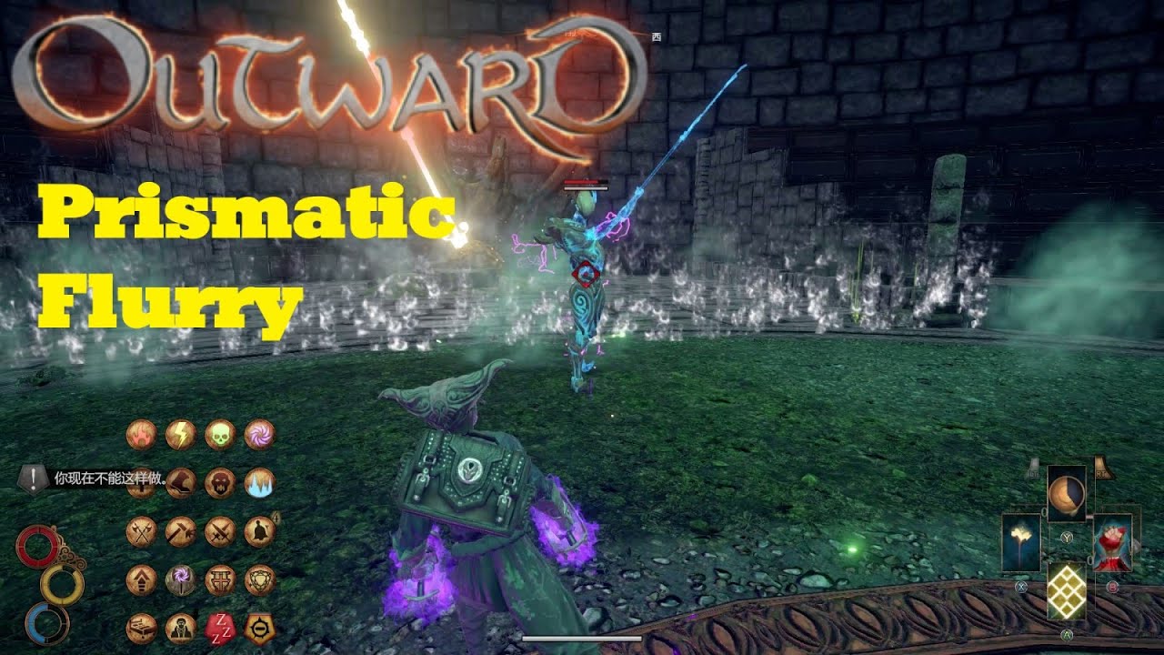 【Outward】物质世界 Elemental Prismatic Flurry Vs Immaculate (Ascendant ...
