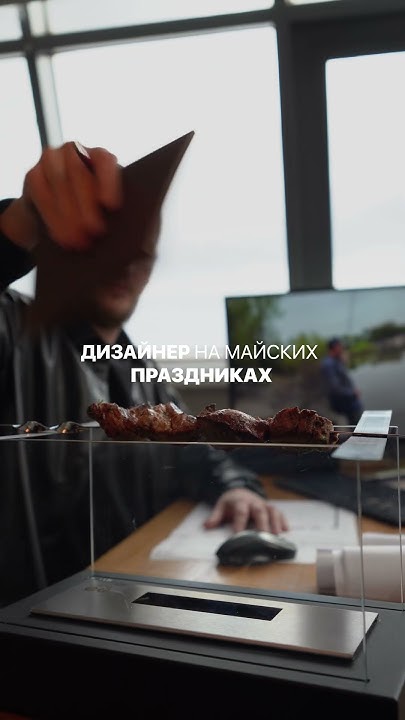 Дизайнер на праздниках дизайнинтерьера ремонт минимализ дизайн