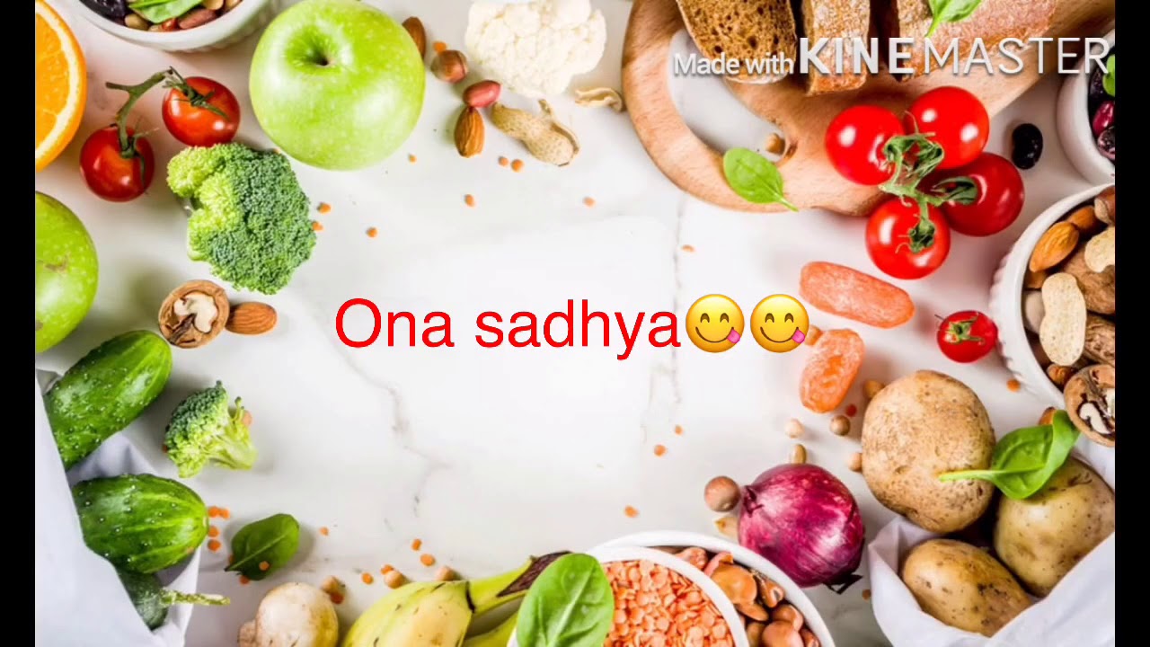 ഞങ്ങളുടെ ചെറിയൊരു ഓണ സദ്യ //ona sadhya - YouTube