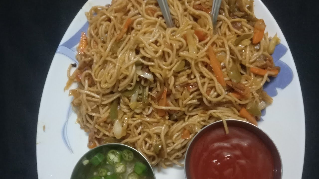 Desi style chowmin recipe || how to make chowmin || Chowmin recipe ...