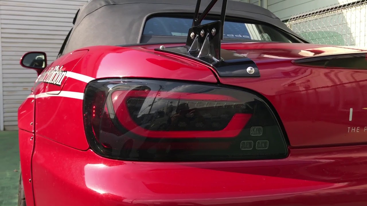 S2000(AP1/AP2)共通スモークテールINTEC - YouTube