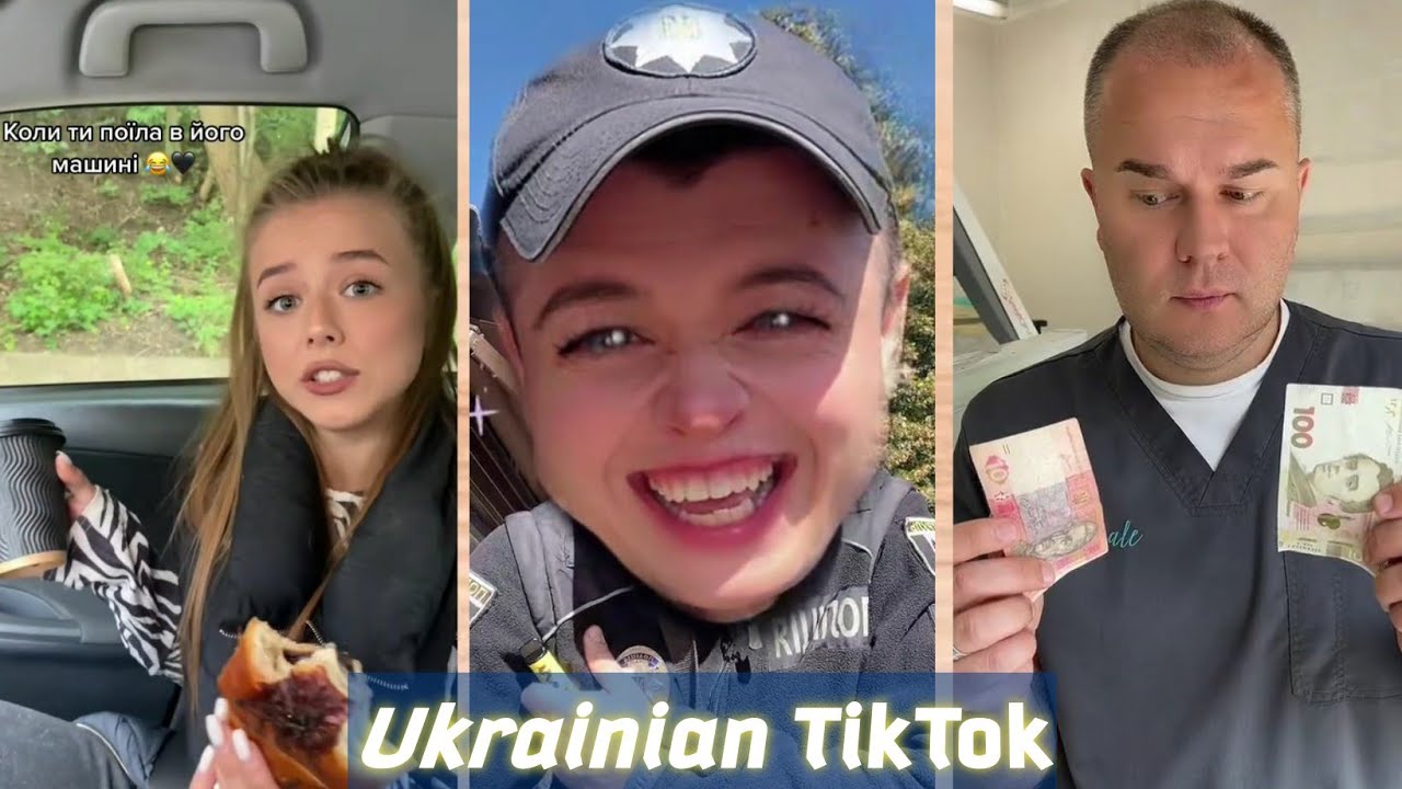 Ukrainian TIK TOK Українські топ приколи, жарти і не тільки 0.23 - YouTube