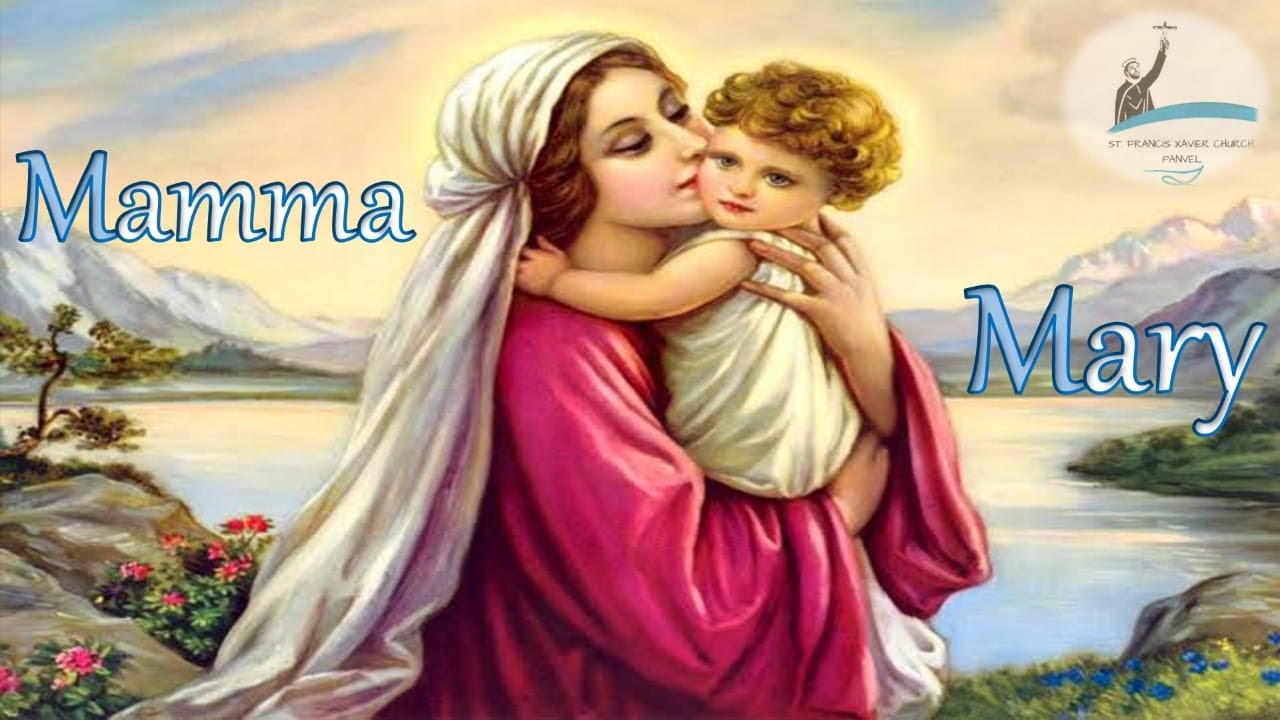 MAMMA MARY (Lyrics) - Sian & Janice Chords - Chordify