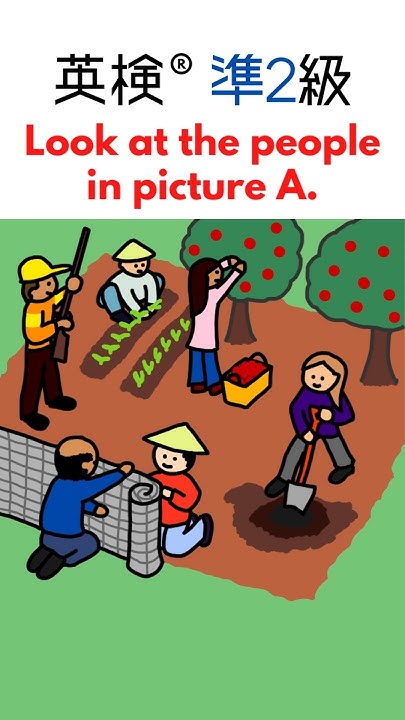 英検®準2級二次試験練習問題 Eiken pre-2 Speaking Test - "Protecting Farms Picture A ...