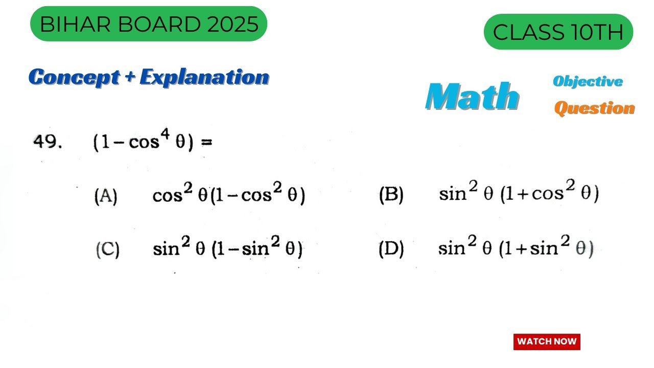 49. (1-cos^4 theta)= - YouTube