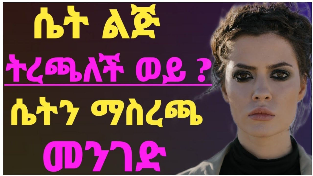 đ á´áľ áá
áľá¨áŤáá˝ áá á´áľá ááľá¨áŤ ááááľ áá
á á¤ááĽá ἠá˘áľáŽáľáŤ Youtube