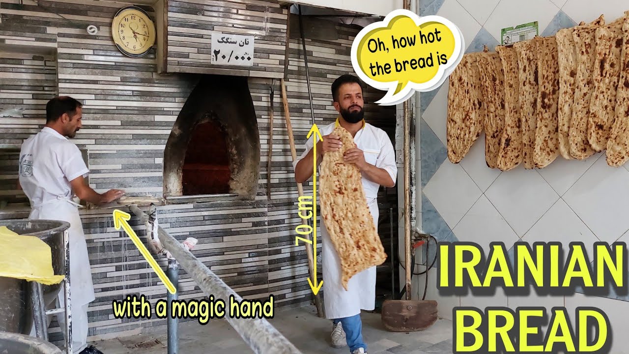 Iranian bread Bread| Baking Iranian Bread| Cooking sangak Bread in ...