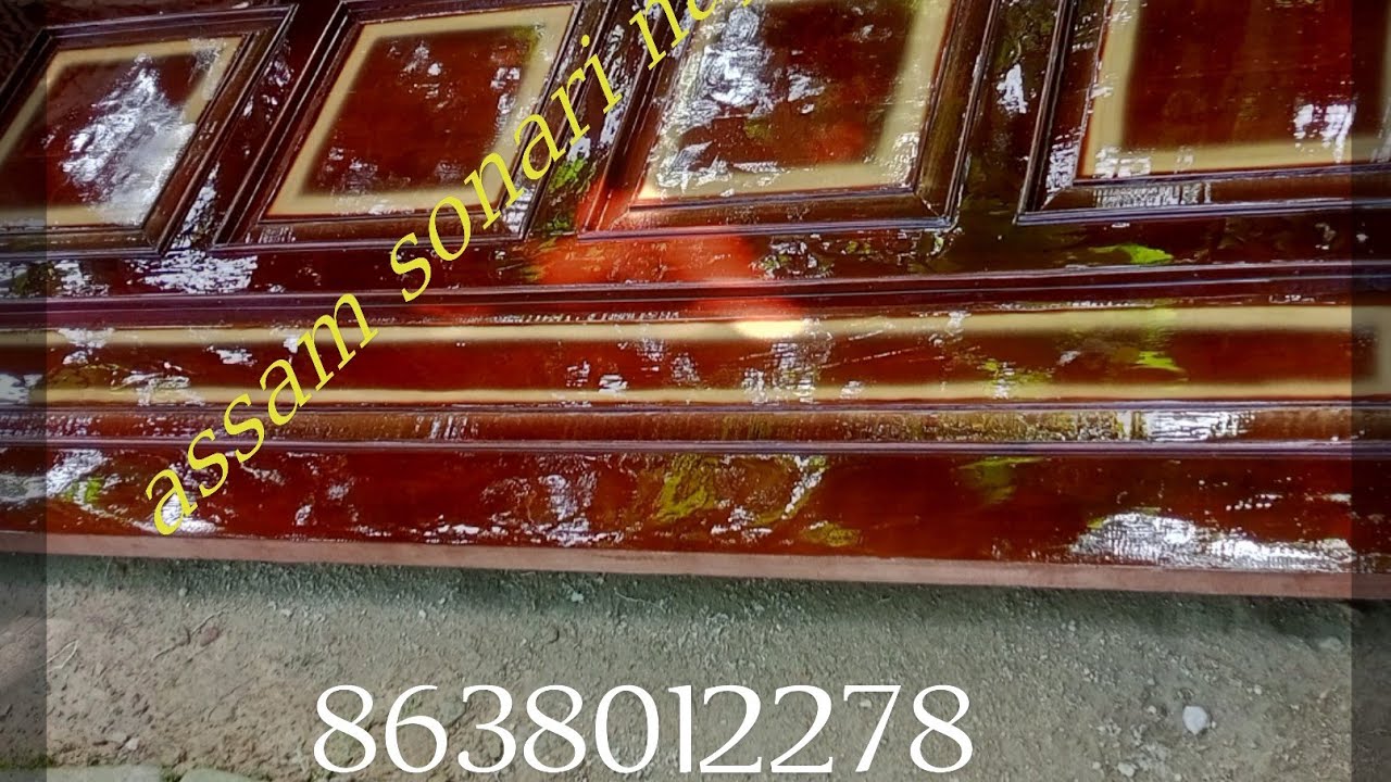 assam sonari🙏 napuk - YouTube