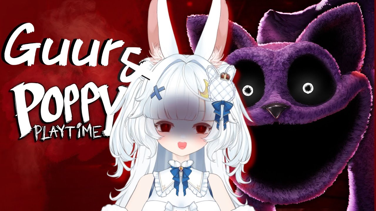 【POPPY PLAY TIME 3】我決定投降叛變！可唔可以唔好嚇我！ 【寒月グル Kangetsu Guru /HKVtuber ...