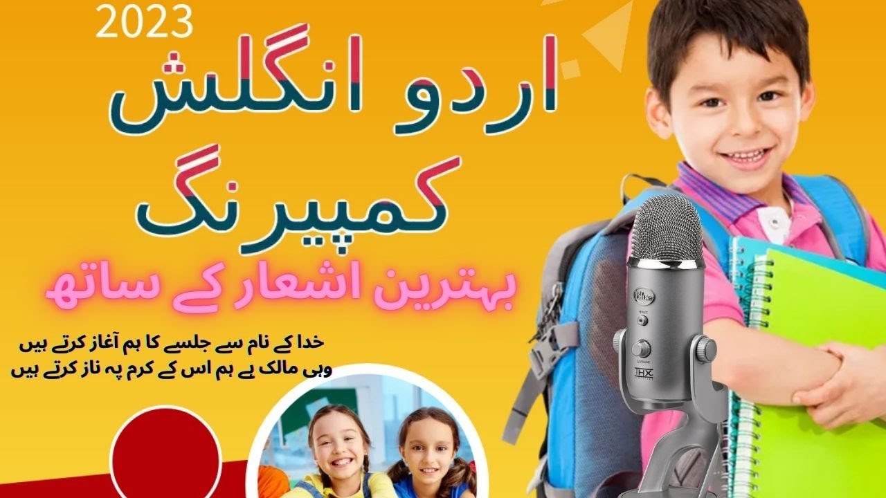 Morning Assembly script in English Ur| How to comparing on stage ...