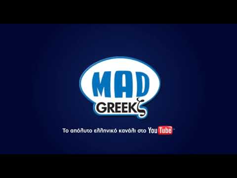 ΓΩΓΩ ΤΣΑΜΠΑ ΖΩΝΤΑΝΑ ΣΤΙΣ ΒΑΡΔΑΤΕΣ ΦΘΙΩΤΙΔΑΣ ΜΕ ΠΑΠΟΥΤΣΙΑ ΣΚΟΝΙΣΜΕΝΑ ...