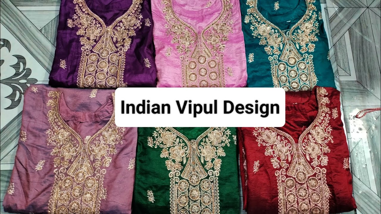 Indian Vipul Design 2023. - YouTube