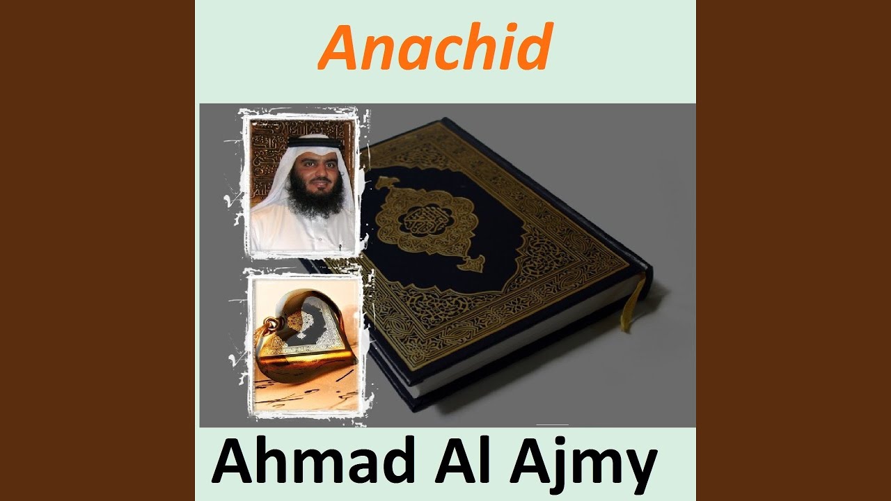 Anachid, Pt. 3 - YouTube