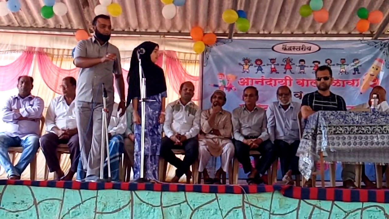 Upper tudil urdu kendra balmelava - YouTube