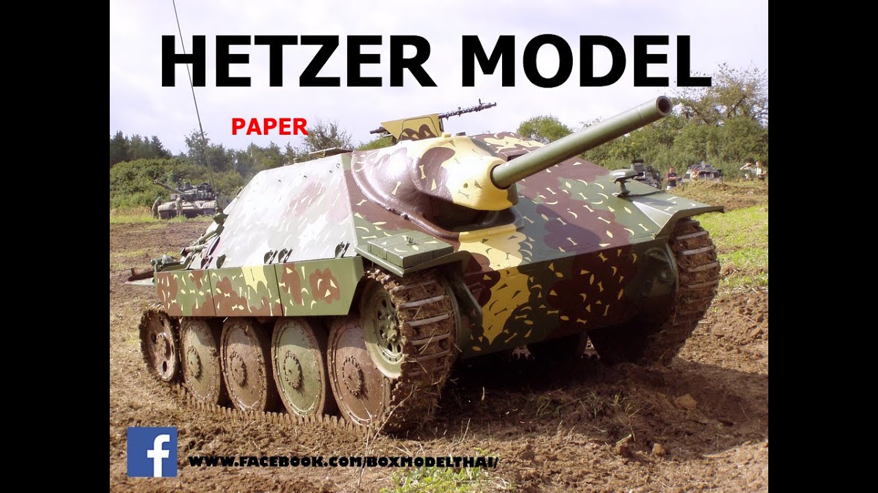 [Paper model]Hetzer.,มาสร้างโครงกันเถอะ #3 - YouTube