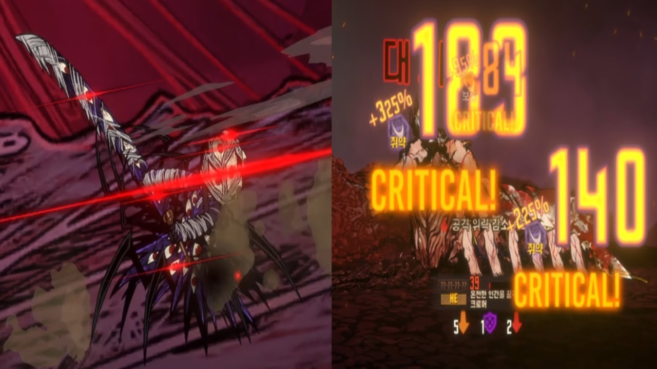 기본 인격 료슈(적안) vs 크로머 1인 플레이 - YouTube