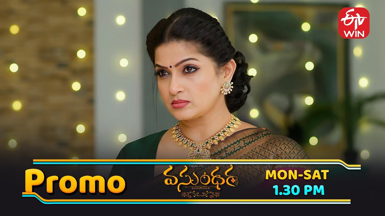 Vasundara Latest Promo | Episode No 98 | 17th September 2025 | ETV ...
