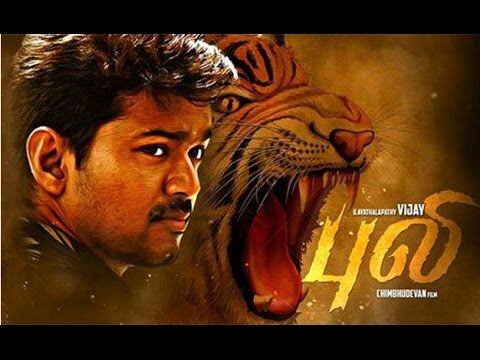 'Puli' Movie Story Revealed? | Vijay, Hansika Motwani, Shruthi Hassan ...