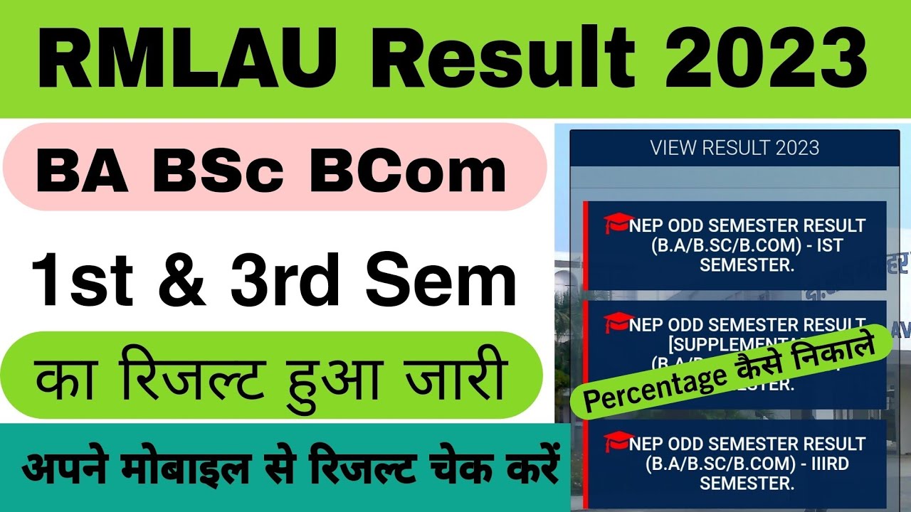 Rmlau Result 2023 Rmlau Ba 1st Year Result 2023 Ba bsc 1st Semester rmlau-result-2023-rmlau-ba-1st-year-result-2023-ba-bsc-1st-semester